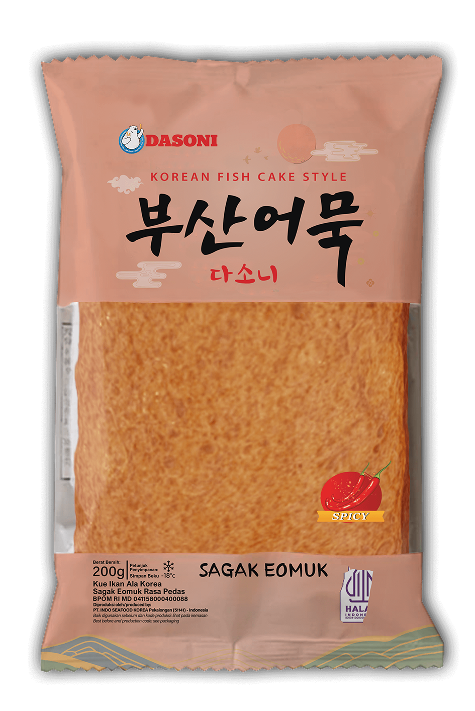 PT Indo Seafood Korea