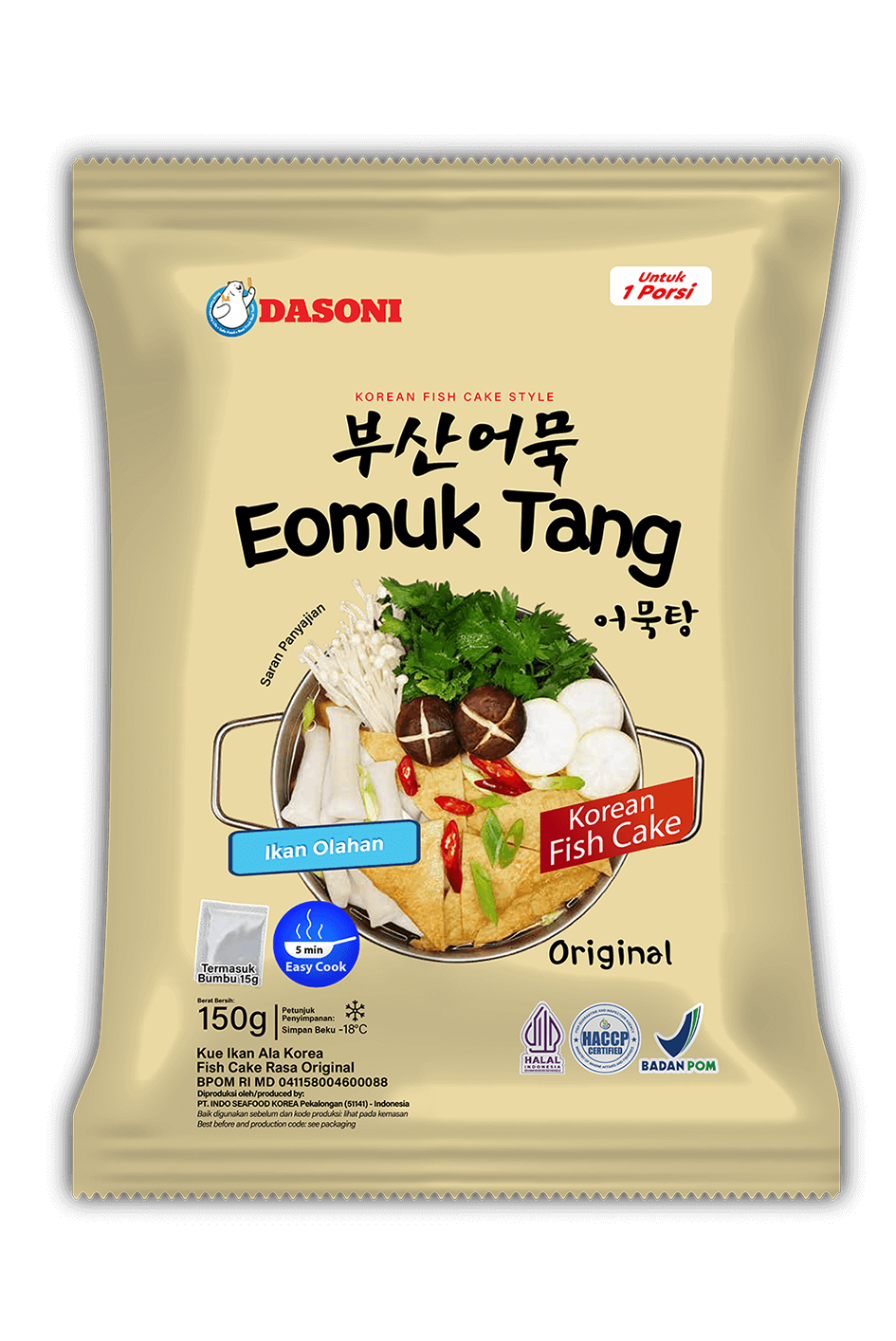 PT Indo Seafood Korea