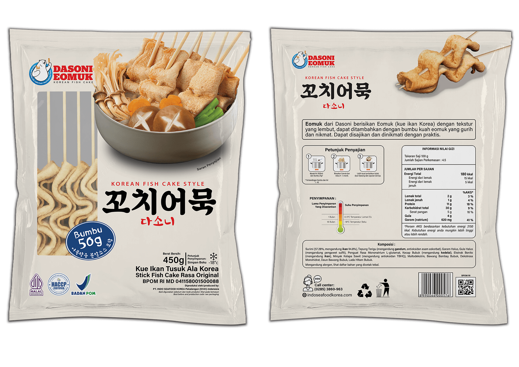 Dasoni Stick Fish Cake - PT Indo Seafood Korea